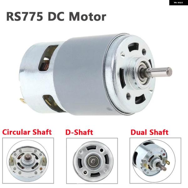 RS775 DC モーター 12/24V 3000-20000RPM 高トルク マイクロ電動モーター 工具 ドリル ドライバー 円形/D シャフト/デュアルシャフト カスタム パーツ アクセサリーDoes it include wirele...