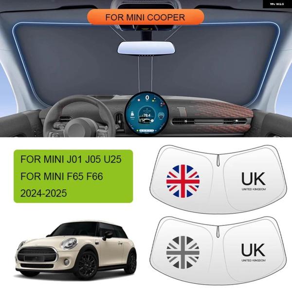 フロントガラス サンシェード MINI COOPER S E SE F65 F66 J01 J05 ACEMAN U25 COUNTRYMAN 2024 2025 フロントウィンドウサンシェード カスタム パーツ アクセサリーProduct...