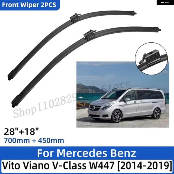 メルセデス ベンツ ヴィト ヴィアーノ V-W447 2014-2019 28インチ+18インチ フロント ワイパー ブレード フロントガラス フロントスクリーン ウィンドウカッター カスタム パーツ アクセサリーHigh-concerne...