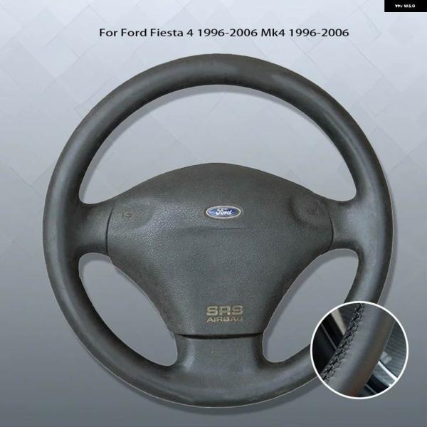 マイクロファイバーレザー製カーハンドルカバー フォード フィエスタ 4 1996-2006 MK4 1996-2006 DIY ハンドルケース カスタム パーツ アクセサリーHigh-concerned chemical:NoneSpeci...
