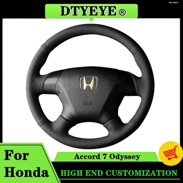 DIY カーアクセサリー ステアリングホイール カバー ホンダ アコード 7 オデッセイ 車内 ステアリングホイール ブレード カスタム パーツ アクセサリーSize:25*15*5Special Features:Protect the ...