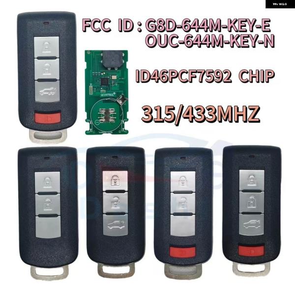 DA SHI 三菱 LANCER OUTLANDER 2008-2018 ASX 2013-2015G8D-644M-KEY-E / 8637A662 ID46PC F7952 チップリモートカーキー 433MHZ カスタム パーツ アクセ...