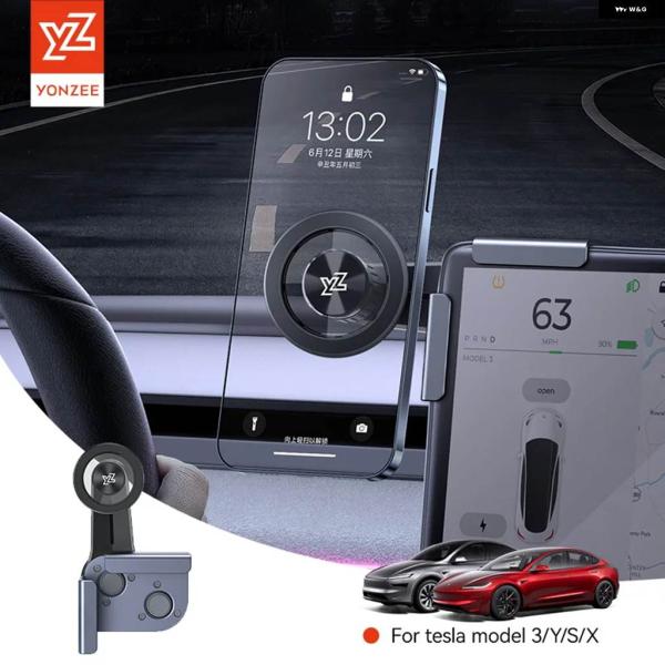 テスラ モデル Y /YL ジュニパー 3 ハイランド スクリーン マグネット式車載スマホ ホルダー 360 ° 全機種対応 カーアクセサリー カスタム パーツ アクセサリーHigh-concerned chemical:NoneOrigi...