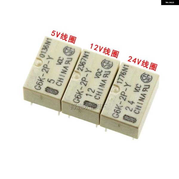1個 リレー G6K-2F 2P-Y-5VDC 12VDC 24VDC 5V 12V 24V G6K-2F-Yピン SMD 2オープンクローズ カスタム パーツ アクセサリーEU LVD Voltage:Low voltage: Below...