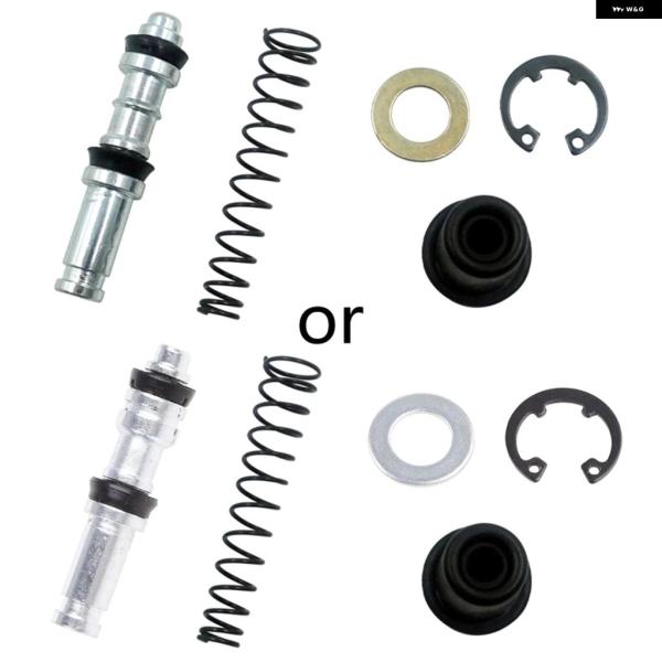 12.7MM 11MM 14MM オートバイ クラッチ ブレーキ ポンプ ピストン プランジャー リペアキット マスター シリンダー ピストン リグ リペア カスタム パーツ アクセサリーHigh-concerned chemical:No...