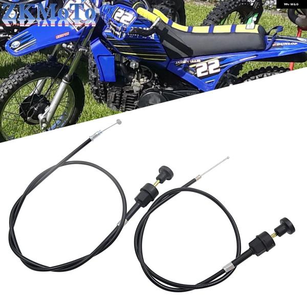 オートバイ 940MM 760MM PW50 PW80 キャブレター チョーク ケーブル バイク プッシュ プル チョーク スロットル ケーブル ヤマハ PW 80 50 パーツ カスタム パーツ アクセサリーHigh-concerned ...