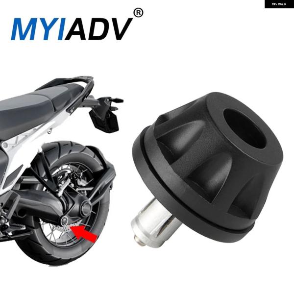 BMW R1300GS 2024 R1200GS R1250GS ADV 2004-2025 RNINET 2014-2025 オートバイ ファイナルドライブ ハウジング カルダン クラッシュ スライダー プロテクター カスタム パーツ ア...
