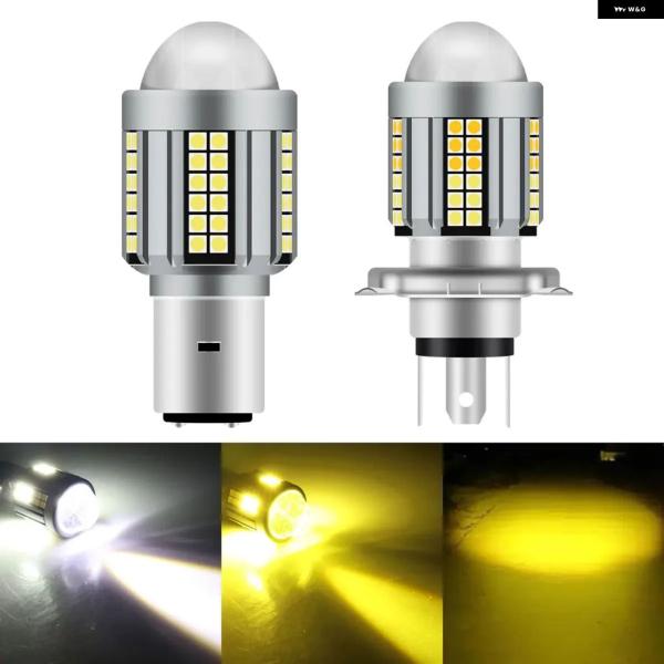 H4 H6 BA20D LED ヘッドライト バルブ DC 12V スーパーホワイト ハイ/ロービーム LED バルブ オートバイ ヘッドライト 無極性 カスタム パーツ アクセサリーHigh-concerned chemical:None...