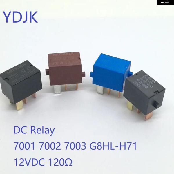 1/2/5個 DCリレー 7001 7002 7003 G8HL-H71 12VDC DIP/4リレー MITSUBA-7003 ホンダ モバイル カスタム パーツ アクセサリーHigh-concerned chemical:NonePow...