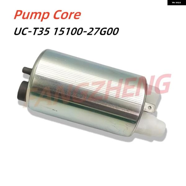 UC-T35 燃料 ポンプ 15100-27G00 DL650 AN400 カワサキ ZX6R 三菱 GSX-R GSXR UCT35 ポンプ コア カスタム パーツ アクセサリーHigh-concerned chemical:NonePl...