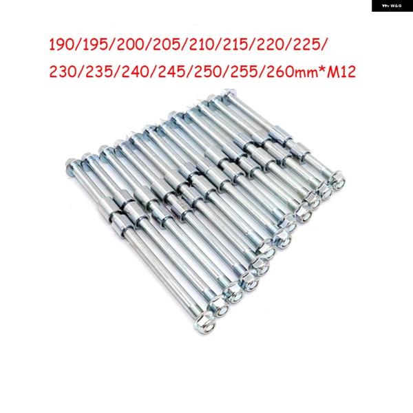 オートバイ M12 アクスル 12MM 190MM 210MM 225MM-260MM フロント リア ホイール ハブ アクスル シャフト 軸スリーブ ピット プロ トレイル ダート バイク クワッド ATV カスタム パーツ アクセサリー...