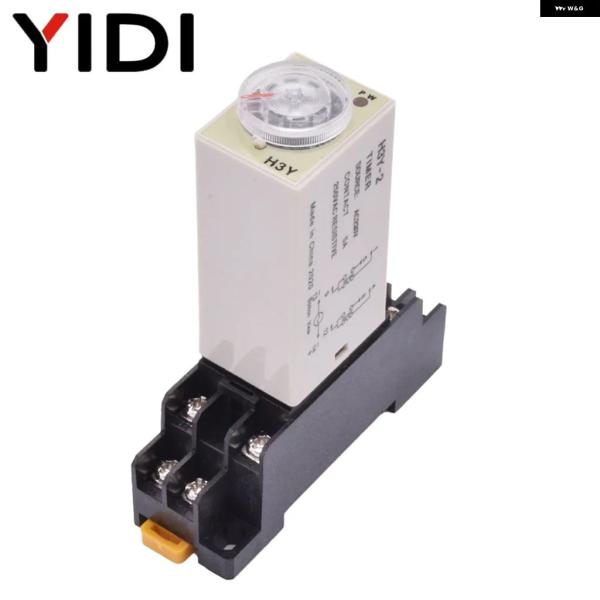 1セット H3Y-2 DPDT遅延タイマータイムリレー DC 12V AC 220V 0-30秒/分 0-60秒/分 8ピンタイミングリレーベースソケット カスタム パーツ アクセサリーEU LVD Voltage:High voltage...