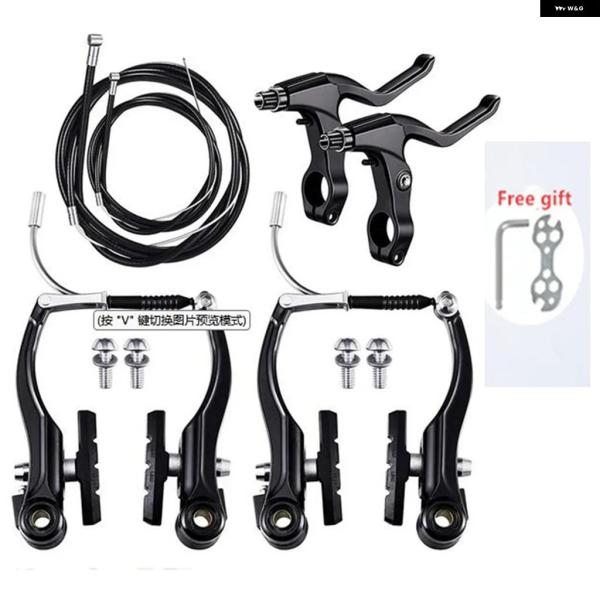 MTB バイクVブレーキ キャリパーセット マウンテン バイク BMXクルーザー リニアプルブレーキクランプセットブレーキ パッド と レバー カスタム パーツ アクセサリーHigh-concerned chemical:NoneModel...