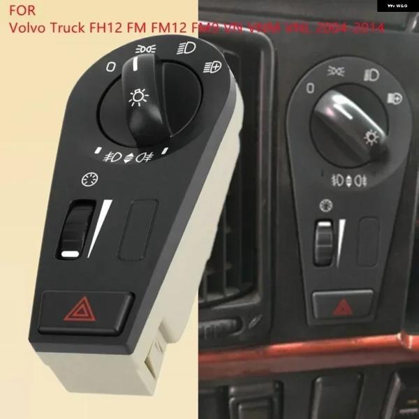 フォグランプ / ヘッドライト / ヘッドライト ランプスイッチ ボルボ トラック FH12 FM VNL 2004-2015 20466306 20942844 20466302 20953569 カスタム パーツ アクセサリーHigh-...