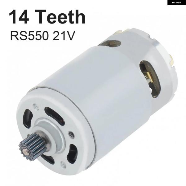 RS550 DCモーター 21V 25000RPM 電動ノコギリ マイクロモーター レシプロソー 8.2MM 14トゥースギア RS550マイクロDCモーター カスタム パーツ アクセサリーDoes it include wireless ...