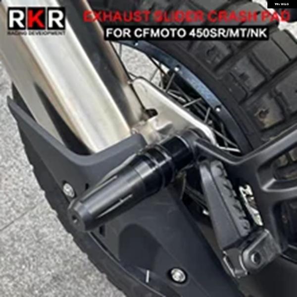 オートバイ エキゾースト スライダー クラッシュ パッド 落下 CFMOTO 450SR 450SS 450SRS 450NK 800 SR カスタム パーツ アクセサリーHigh-concerned chemical:NoneItem W...