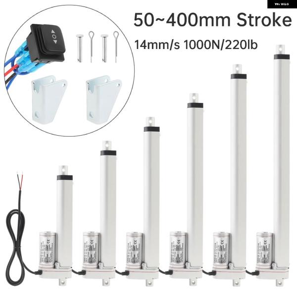 1000N 14MM/S DC 12V リニアモーションアクチュエータ 50MM 100MM 150MM 200MM 250MM 300MM 350MM 400MM ストローク リニアドライブ電動モーター カスタム パーツ アクセサリーDo...