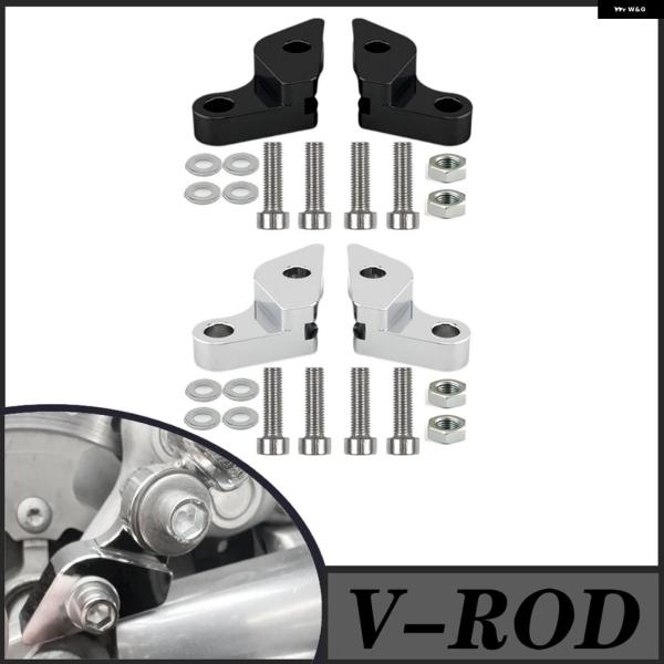 ハーレー V-ROD MUSCLE VRSCF VRSCAW NIGHT ROD SPECIAL VRSCDX VRSCD バイク 1インチ ローワー ローワーリングキット V ROD NIGHT-ROD カスタム パーツ アクセサリーHi...