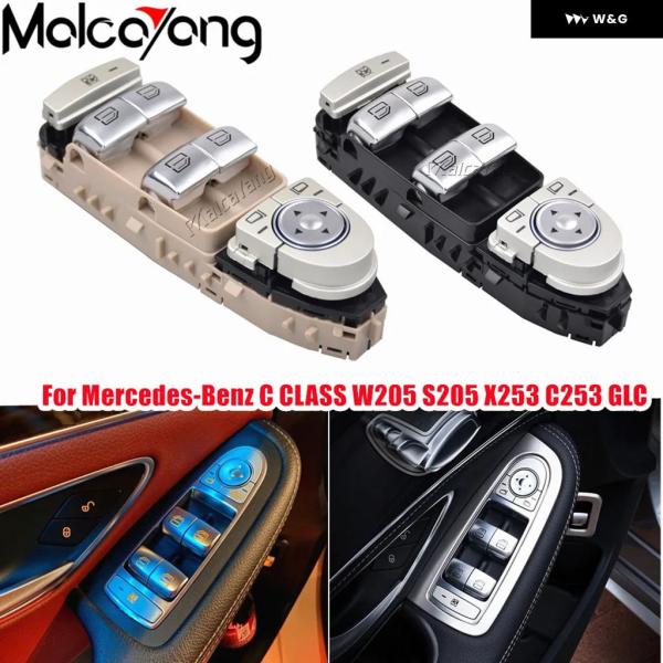 A2139050000 ベンツ W213 C クラス W205 S205 X253 C253 GLC 電動パワードアガラス ボタン ウィンドウ コントロール スイッチ カスタム パーツ アクセサリーHign-concerned Chemic...