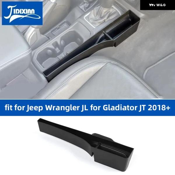 ジープ ラングラー JL グラディエーター JT 2018-24 年以降車用 ギア シフト 収納 ボックス カスタム パーツ アクセサリーHign-concerned Chemical:NoneType:Under Seat Storage...