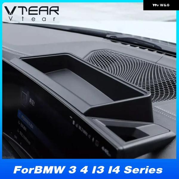 BMW 3シリーズ 4シリーズ I3 I4 中央 制御 ダッシュボード ナビゲーションスクリーンリアストレージ ボックス トレイ インテリア アクセサリー 2023 2024 カスタム パーツ アクセサリーHign-concerned Ch...