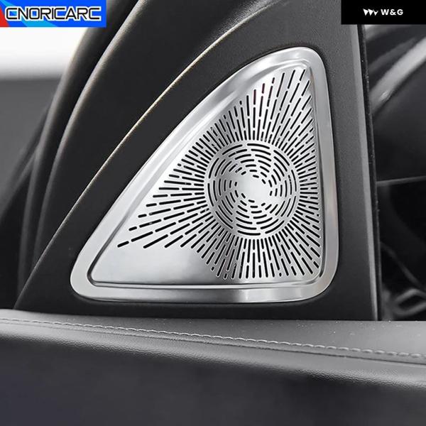 カーアクセサリー ドア Aピラー オーディオ スピーカー カバー スピーカー トリム メルセデス ベンツ E クラス W214 2024 ステンレス ステッカー カスタム パーツ アクセサリーHign-concerned Chemical:...