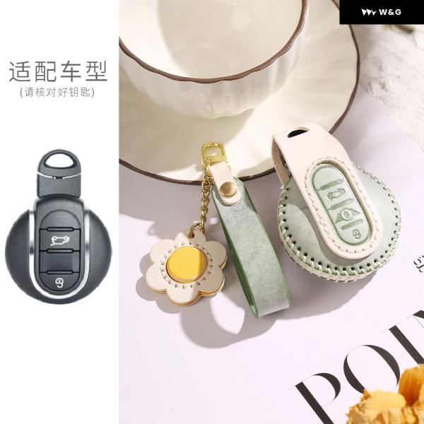 レザーカーキーケースフォブカバー BMW MINI COOPERS ONE JCW F56 F55 F54 F57 F60 R55 R56 R57 R58 R59 R60 S ロードスターアクセサリー カスタム パーツ アクセサリーHign...