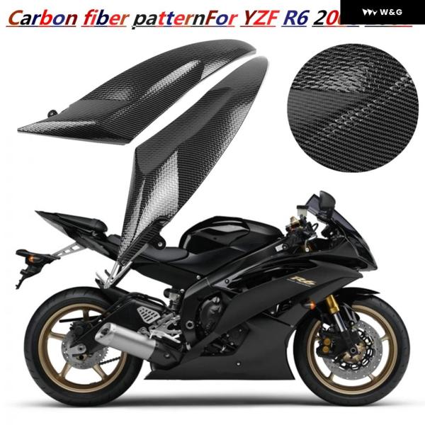 カーボン オートバイ バイク タンクサイドカバー パネル ガス フェアリング ヤマハ 2006 2007 YZF-R6 06 07 YZFR6 カスタム パーツ アクセサリーMotobike Make:YamahaPainted:YesMo...