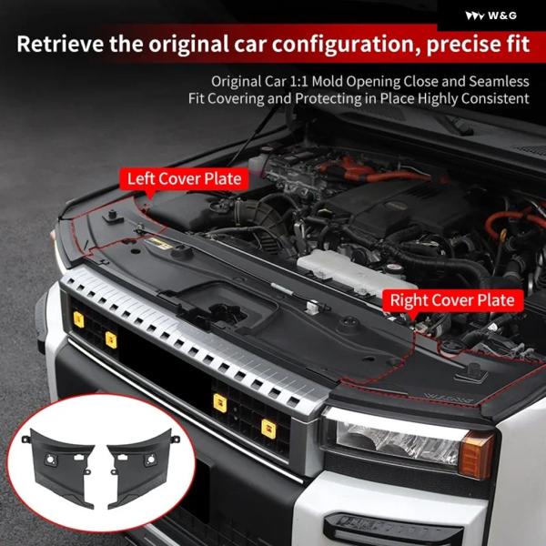 トヨタ ランドクルーザー プラド J250 LC250 2024 2025 車用 エンジン カバー キャビン プレートカバー ブラック アクセサリー 2個 カスタム パーツ アクセサリーHign-concerned Chemical:Non...