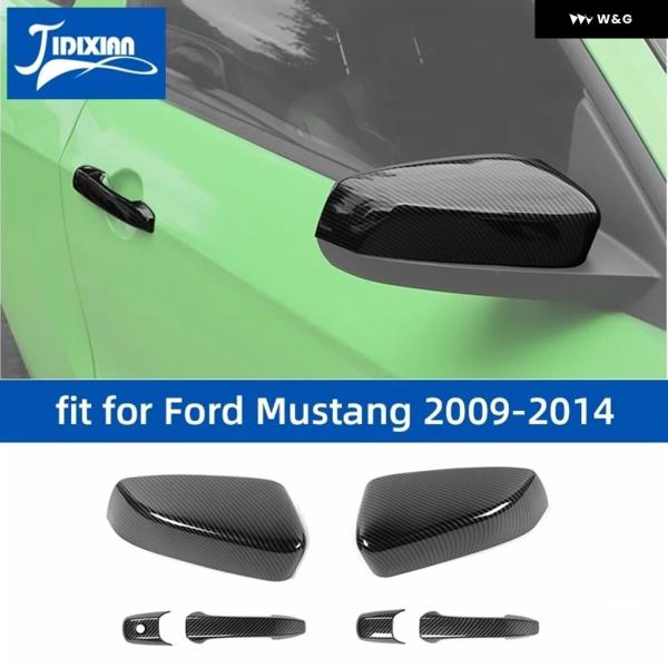 フォード マスタング 2009-14 車 外装 バックミラー ドアハンドル 装飾 シェルカバー カスタム パーツ アクセサリーHign-concerned Chemical:NoneSpecial Features:Decoration a...