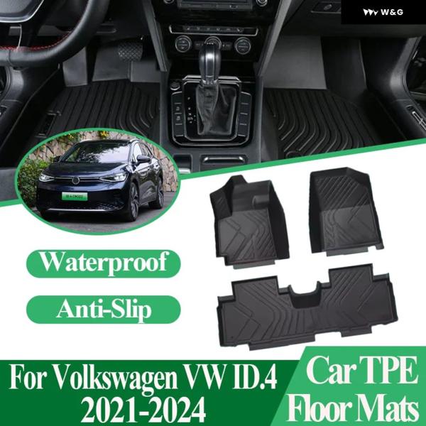 フォルクスワーゲン VW ID.4 2024 ID.5 GTX PRO 2021-2023 TPE素材 カーフロアマット フット パッド カバー カーペット パッド フット パッド 滑り止め カスタム パーツ アクセサリーHign-conc...