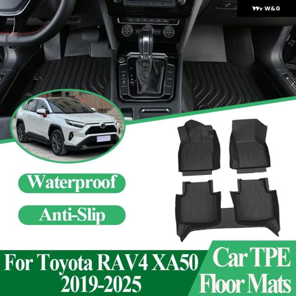 トヨタ RAV4 RAV-4 XA50 2019-2025 2022 2023 2024 車用フロアマット TPE素材 汚れ防止 滑り止め フット パッド カバー カーペット パッド カスタム パーツ アクセサリーHign-concerne...