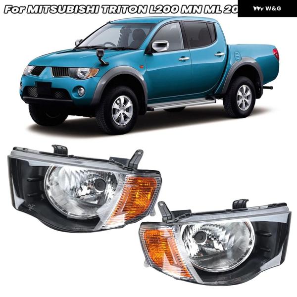 ヘッドライト 1個 三菱 L200 トライトン 2006-2009 ヘッドランプ ハロゲン サイドライト ウィンカーライト コーナーランプ DRL バルブ 無 カスタム パーツ アクセサリーHign-concerned Chemical:N...