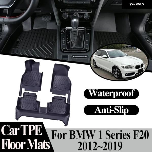 BMW 1シリーズ F20 118I 120I M140I M135I 120D 2012~2019 TPE素材 カーフロアマット フット パッド カバー カーペット パッド フット パッド 滑り止め カスタム パーツ アクセサリーHign...