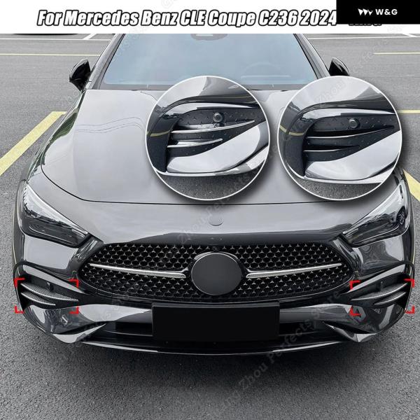 フロント バンパー スポイラー サイド エアベント トリム メルセデス ベンツ CLE クーペ C236 2024 AMG カーウィンドナイフ エアブレード ボディエクステリアキット カスタム パーツ アクセサリーPlacement on ...