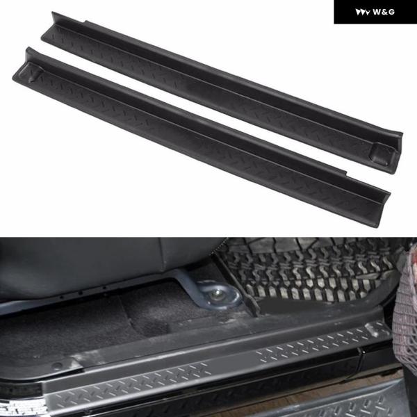 ブラック ABS ノンスリップドアシルエントリーガード スカッフプレート カバー トリム ジープ ラングラー JK 2ドア オート スタイリング カスタム パーツ アクセサリーExternal Testing Certification:c...