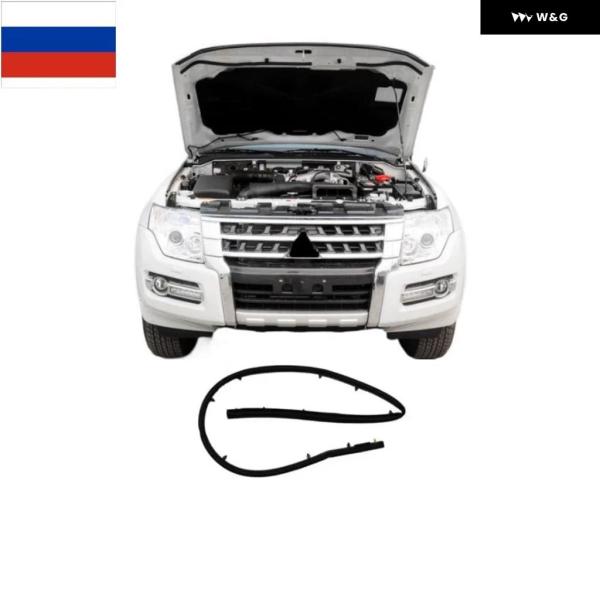 ボンネット ラバーシール パジェロ 4代目 5902A016 V90 ボンネット ストリップ モンテロ ウェザーストリップ ショーグン V80 2007-2020 ディーゼル車以外 1個 カスタム パーツ アクセサリーHign-concer...