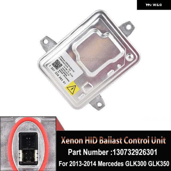 キセノン ヘッドライト HID バラスト OEM 130732931201 A1669002800 130732926301 130732927200 メルセデス GLK 300 350 カスタム パーツ アクセサリーHign-concer...