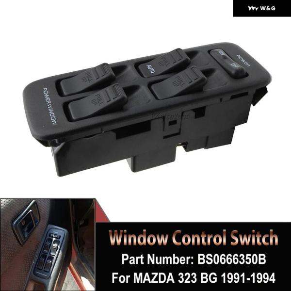 マツダ BG CA7130 323 1991-1994 BS0666350B フロント左側 運転席側 電動 コントロール マスタースイッチパワーウィンドウスイッチ カスタム パーツ アクセサリーHign-concerned Chemical...