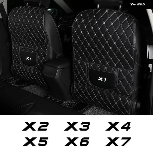 カーシートバックアンチキック パッド クッション 自動車アクセサリー BMW X5 E70 E53 X1 E84 F48 X3 F25 E83 X2 X6 E71 E30 X7 X4 F26 XDRIVE カスタム パーツ アクセサリーPo...