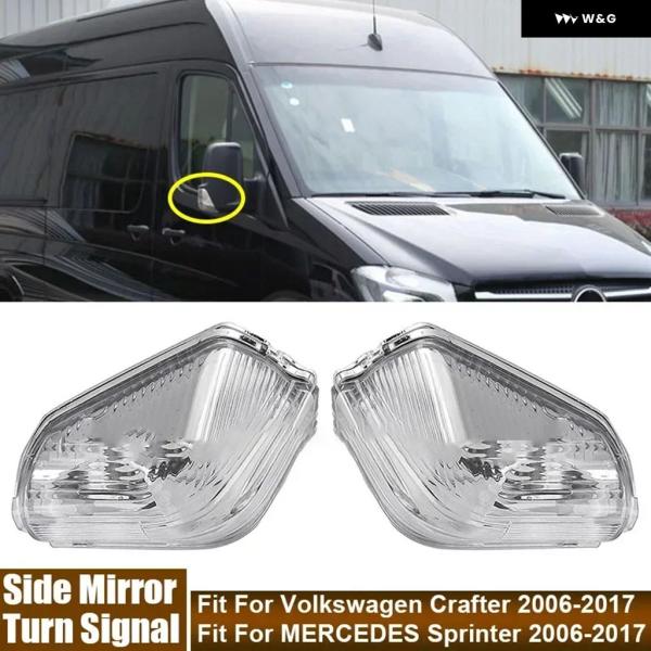 メルセデス スプリンター / フォルクスワーゲン クラフター 2006-2017 オート ウィンカーランプ リアビューミラー リバースランプ ハウジング ペア カスタム パーツ アクセサリーHign-concerned Chemical:N...
