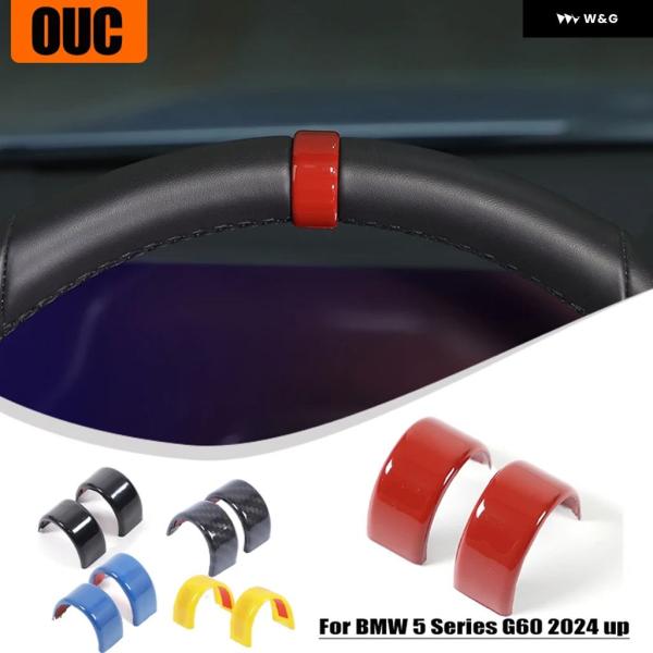 ABS カー ステアリングホイール リターンマーカー トリム カバー BMW 5シリーズ G60 2024 2025 センターラインレッドマーキング ステッカー アクセサリー カスタム パーツ アクセサリーHign-concerned Ch...