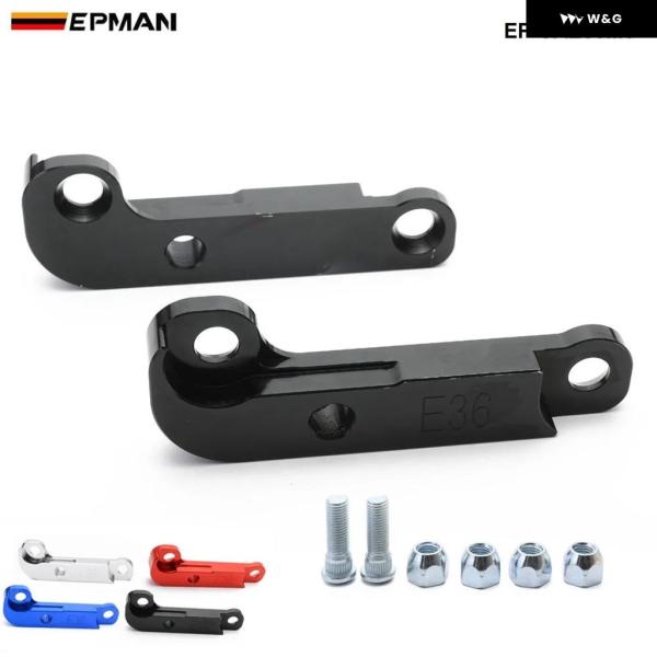 アダプター 回転角増加 25% -30% BMW E36 M3 チューニング ドリフト パワー アルミ EP-CAE36M3 カスタム パーツ アクセサリーHign-concerned Chemical:NoneMaterial:Alumi...