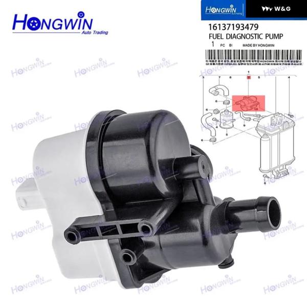 16137193479 燃料 システム 蒸気漏れ検出 ポンプ BMW Z3 MCOUPE M3 335I MINI CLUBMAN R56 ロールスロイス ファントム 0261222018 カスタム パーツ アクセサリーHign-conce...