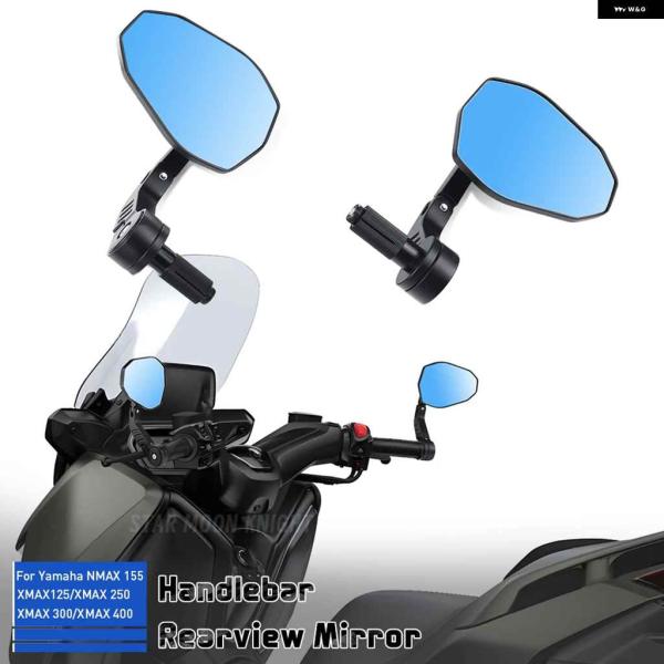 ハンドルバー バックミラー ヤマハ 155 XMAX 125 250 300 400 ABS オートバイ バイク リアビュー サイドミラー XMAX300 TECH MAX カスタム パーツ アクセサリーHign-concerned Che...
