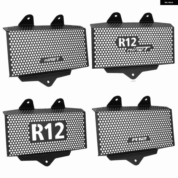 2024 2025 BMW R12 NINET オートバイ バイク アクセサリー ラジエーター グリル ガードカバー グリル オイルクーラー ガード プロテクター R 12 NINE T カスタム パーツ アクセサリーProtective ...