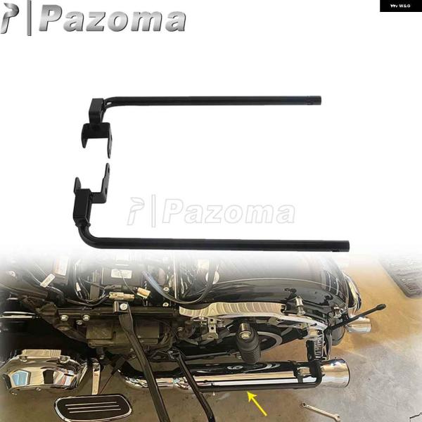 ハーレー ツーリング ウルトラ リミテッド FLHTK ロー FLHTKL CVO リミテッド FLHTKSE オートバイ バイク リア サドルバッグ ブラケット ガード クラッシュ バー ハードウェア カスタム パーツ アクセサリーPro...