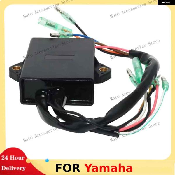 ヤマハ F13.5AHP F13.5A EHS/L MHS/L F15HP F15 MS/LH ES/LH OEM:66M-85540-00 / 66M-85540-01 船外機 点火 システム ユニット CDI カスタム パーツ アクセサ...