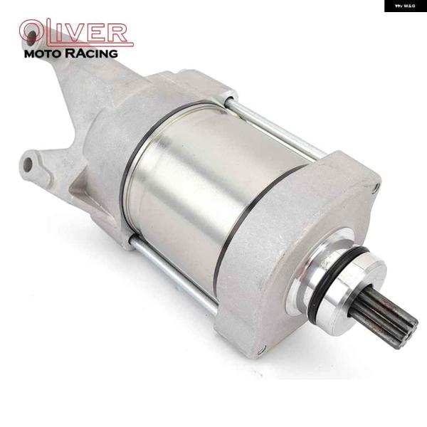 スターターモーター ヤマハ YZF-R1 R1 2009-2014 YZFR1 LE ワールドGP 50 周年 記念 ED パーツ OEM 14B-81890-00 14B-81890-01 カスタム パーツ アクセサリーHign-conc...