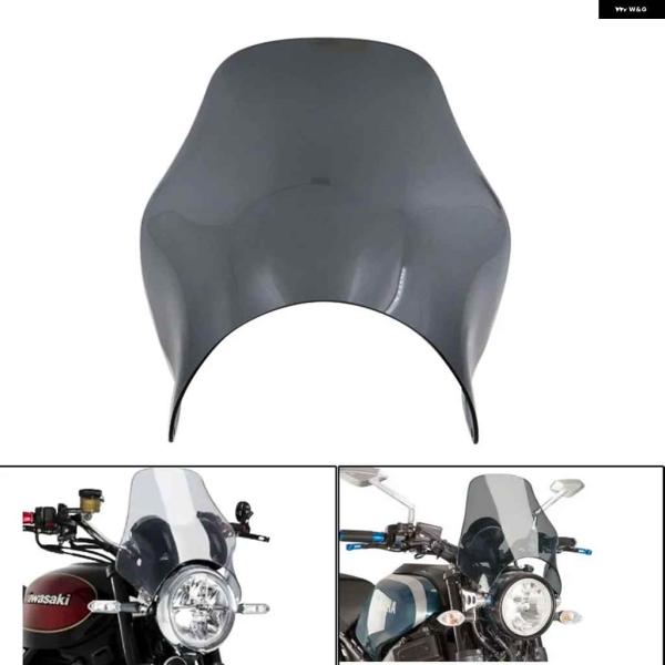 ウィンドスクリーンガード ケース V7 III STONE 750 2017-2022 ウィンドシールド スクリーン プロテクター パーツ カスタム パーツ アクセサリーHign-concerned Chemical:NoneItem We...